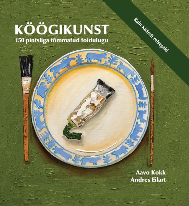 Köögikunst | Apollo E-pood